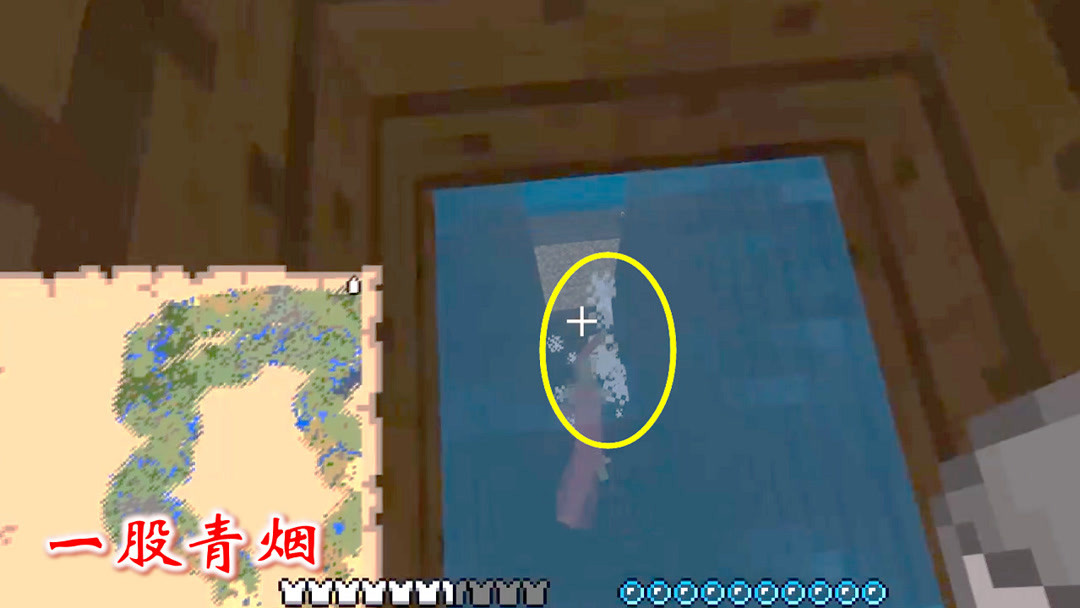 我的世界第二季60:我将捕获的5条鱼装进鱼缸,然后看到一股青烟