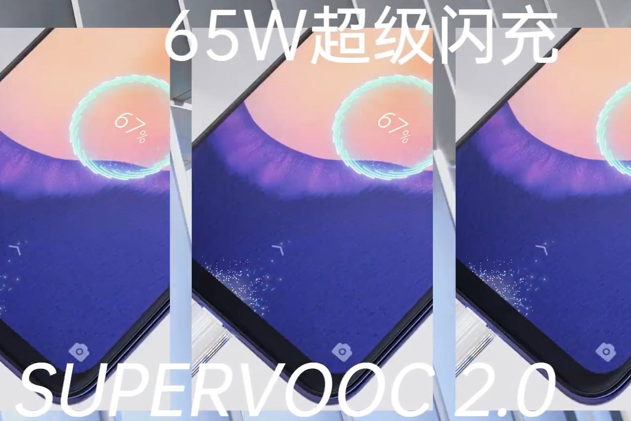 轻薄大电池还带65W超闪?Reno4 SE即将开售,2K价位独一档