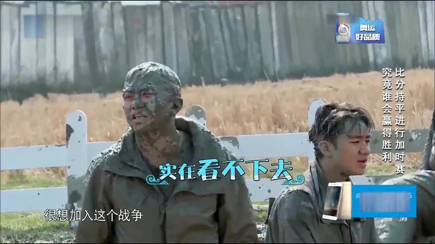 跑男经典专场:兄弟团同谈梦想,被辜负的太多了,满满的泪点!
