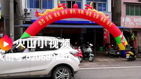 庆中秋迎国庆活动搞起走