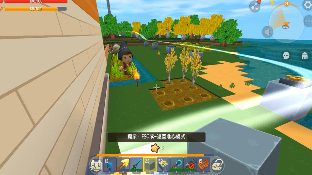 迷你世界:制作过山车轨道 把生存模式打造成游乐场