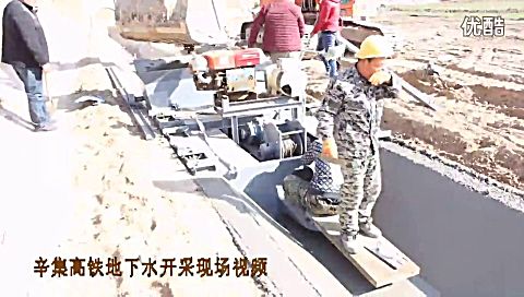 渠道衬砌机 防渗渠 带有钢筋 河北科信博有限公司