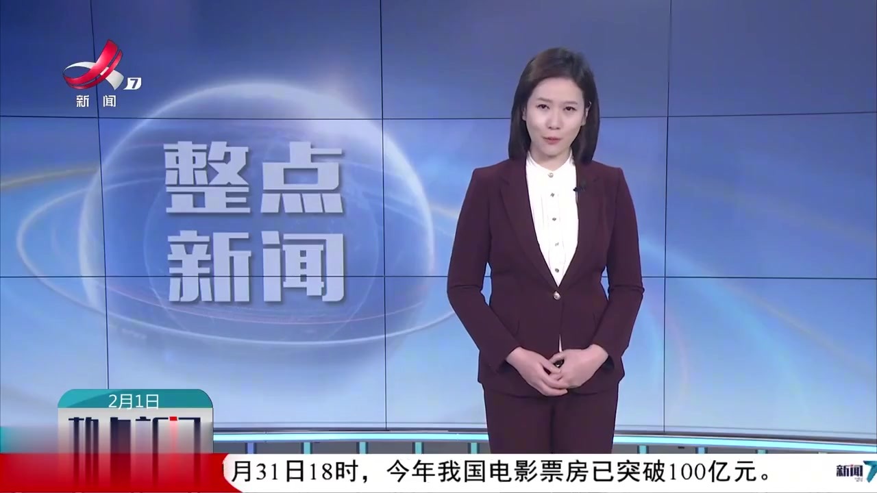 2022年全国新增减税降费及退税缓税费超4.2万亿元