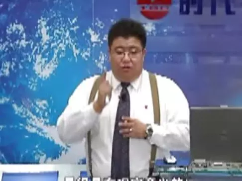 徐沁——如何进行高效的绩效管理 2