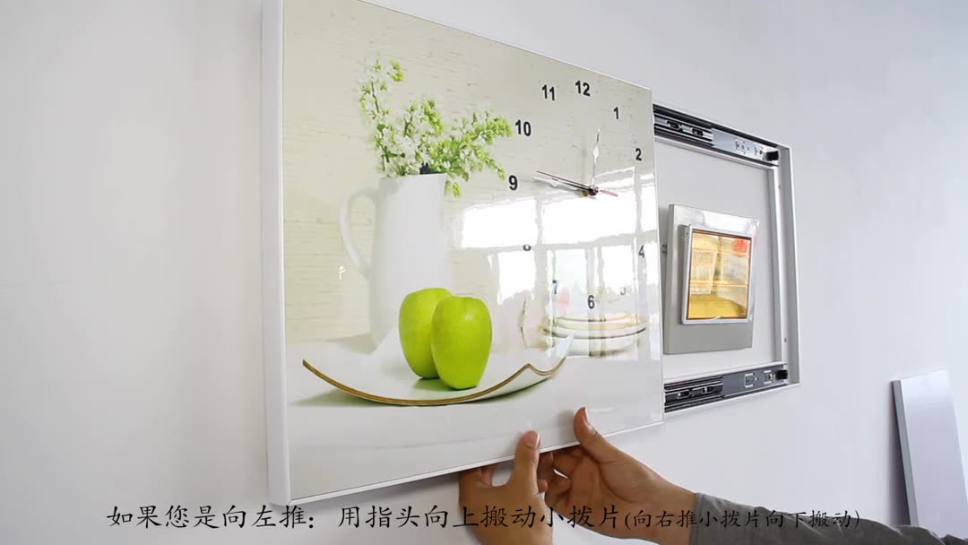 电表箱推拉画更换电池