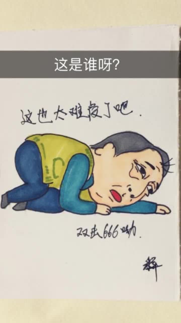 ...有零基础快速学习简笔画课程 ${murl0}画画 我爱画画 简笔画 儿童画