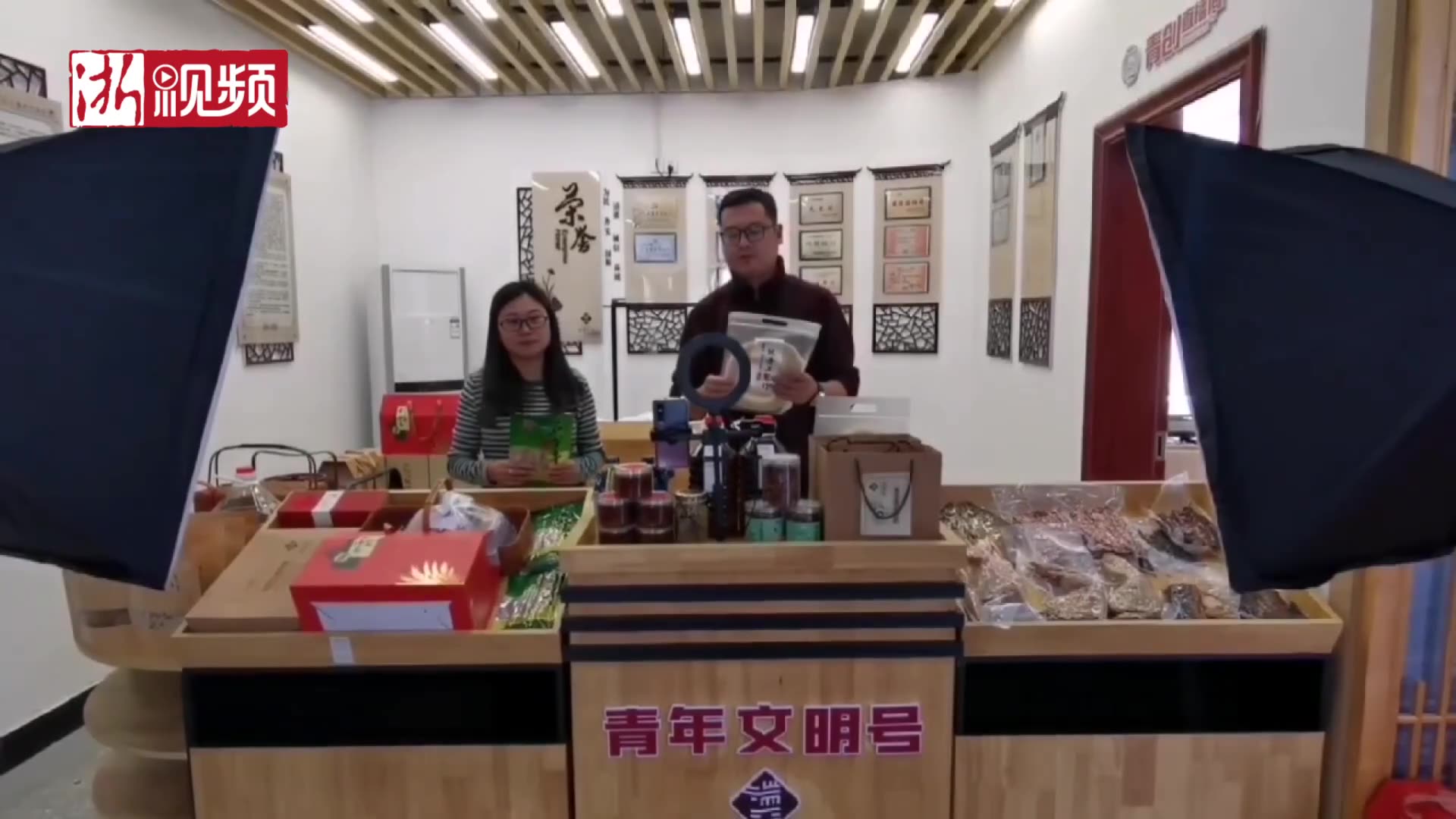 发展索面实现共富 杭州这个村带动30余名生产经营户增收