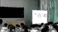 小数点位置移动引起小数大小变化的规律(浙江省小学数学优质课评比...