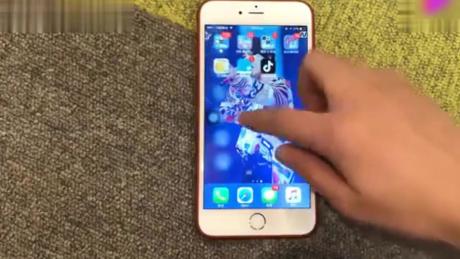 苹果手机屏保怎么设置?