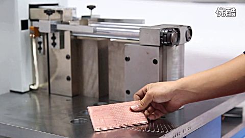 ...中雁机械制造有限公司母线折弯机 母排加工机ZYMX3-3LK160操作视频