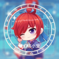 梦幻伟小宝 