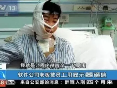 web前端html5打造无数小白都会出错的小米官网, 看完我是服气的!