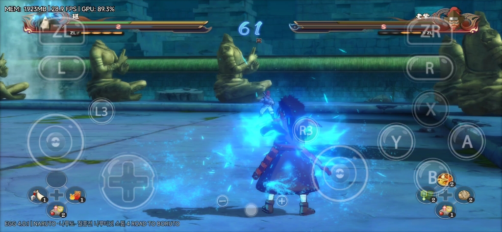 还算流畅 有掉帧 蛋蛋模拟器厉害勒