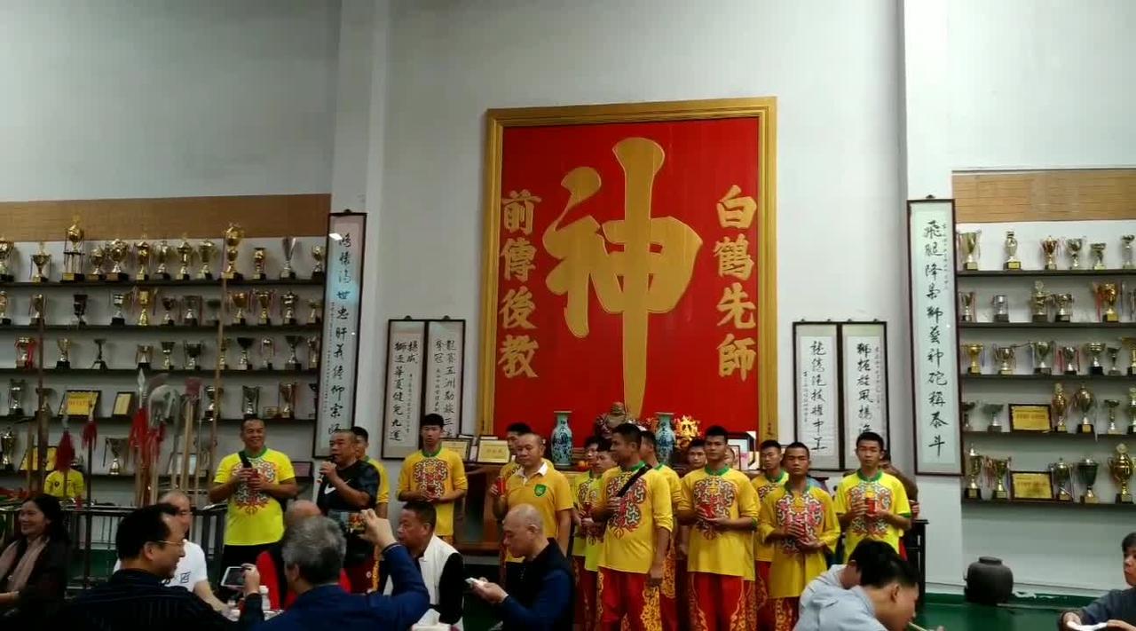 黄飞鸿第五代传人、中联黄飞鸿龙狮团黄钦添师傅恭祝各位包生仔包生...