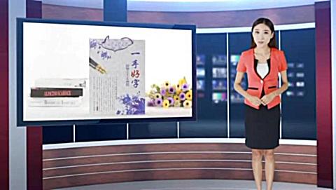 钢笔握笔 钢笔书法教学视频 钢笔字楷书教程