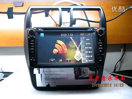 【天显通达】五菱荣光导航加装专用车载gps导航仪倒车影像