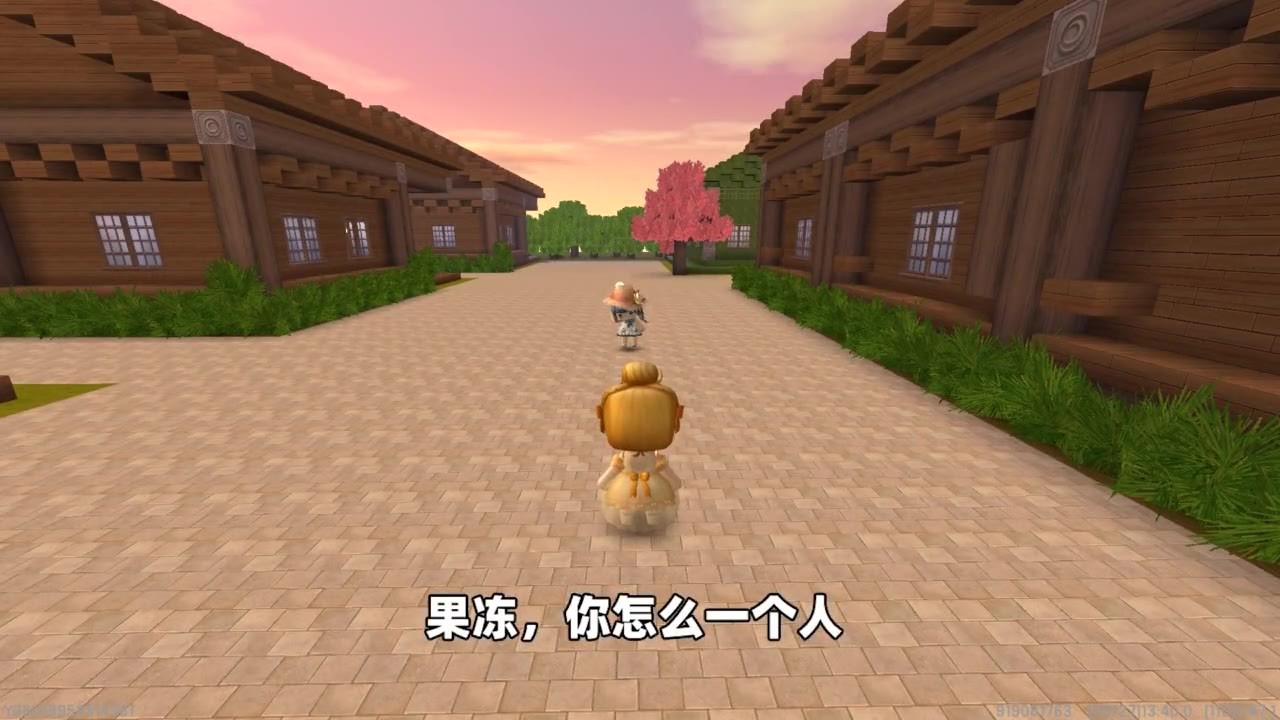 迷你世界:果冻出于愧疚,去看望转校生,没想到被骗了