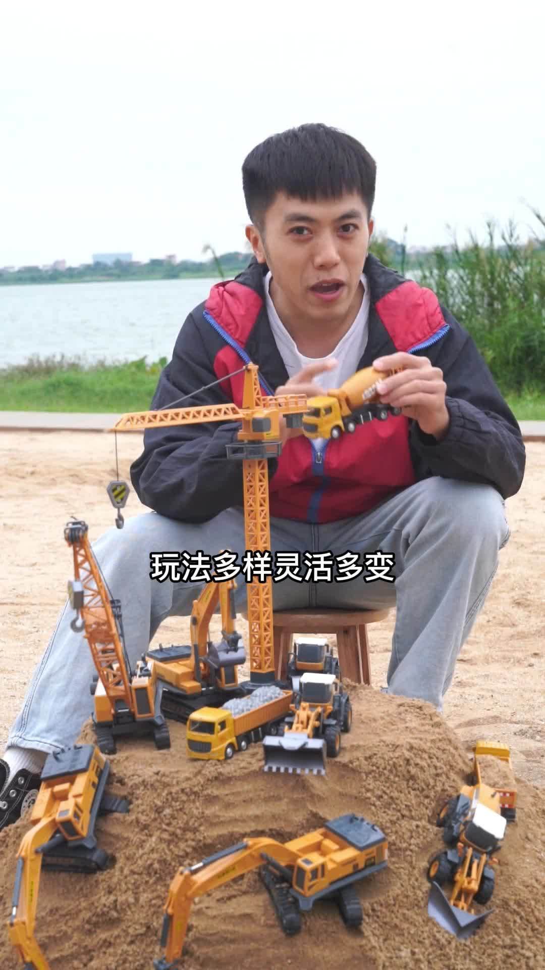 #猎图儿童 #工程车动画 #工程车动画 工程车乐园 儿童汽车玩具的视频 ...