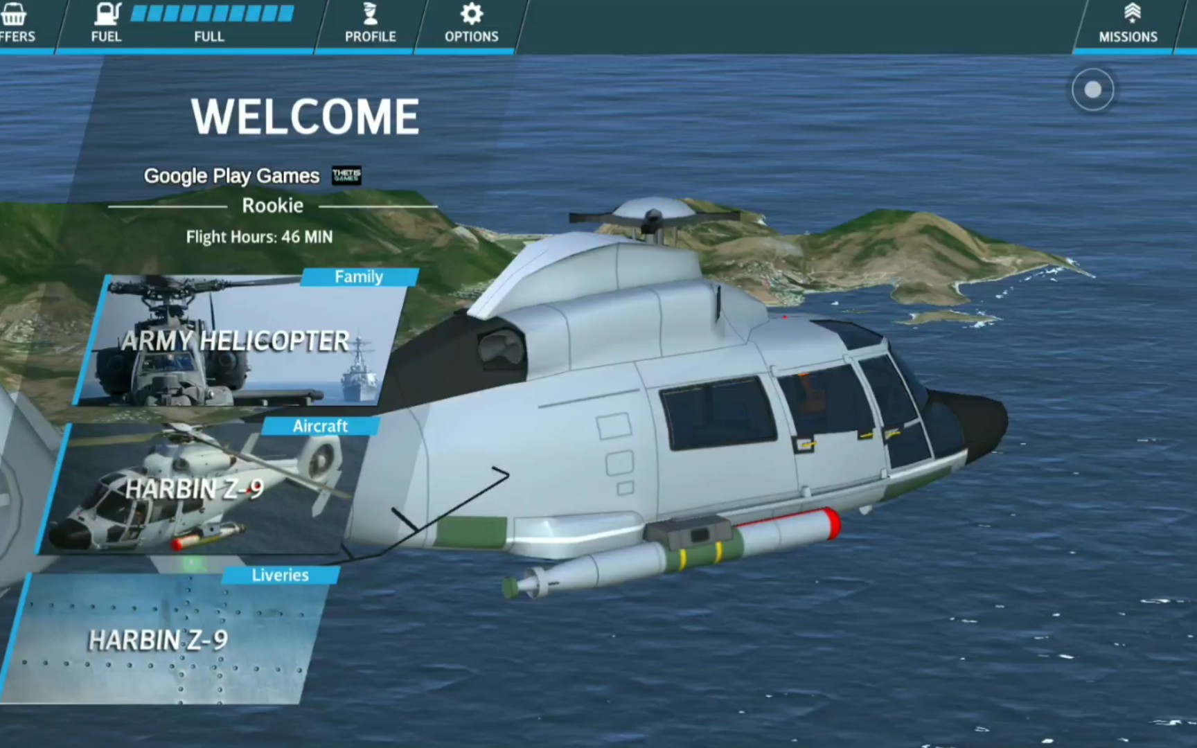 飞行模拟2018 直九反牛顿型直升机