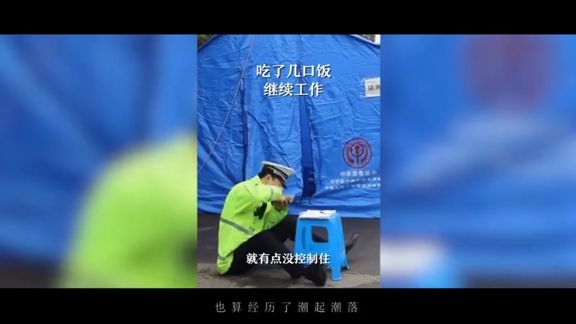 疫情期间每个人都辛苦了,我想家了