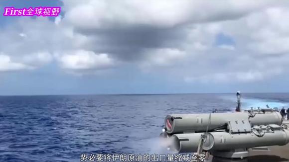 美国发出动武信号,伊朗立即做出反应,已将决定通告全世界各国