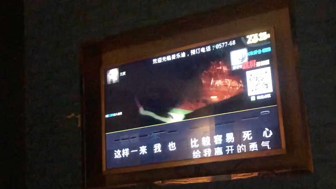 紧跟热搜!周董《稻香》歌词听懂了我哭了&朋友模仿阿杜绝