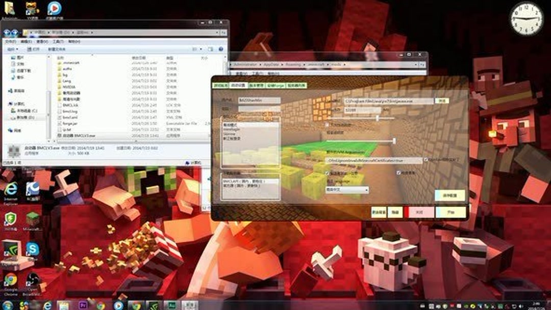 我的世界【籽岷】《小教室 如何安装模组 I》