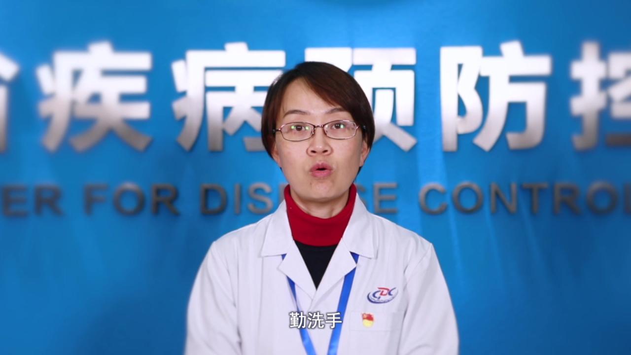 预防新型冠状病毒,我们应该怎么做?省疾控中心专家来解答 #防控疫情