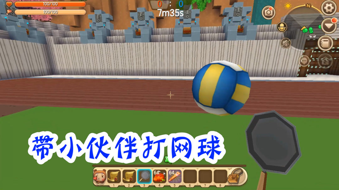 迷你世界:重力排球制作的网球,平底锅变成了球拍