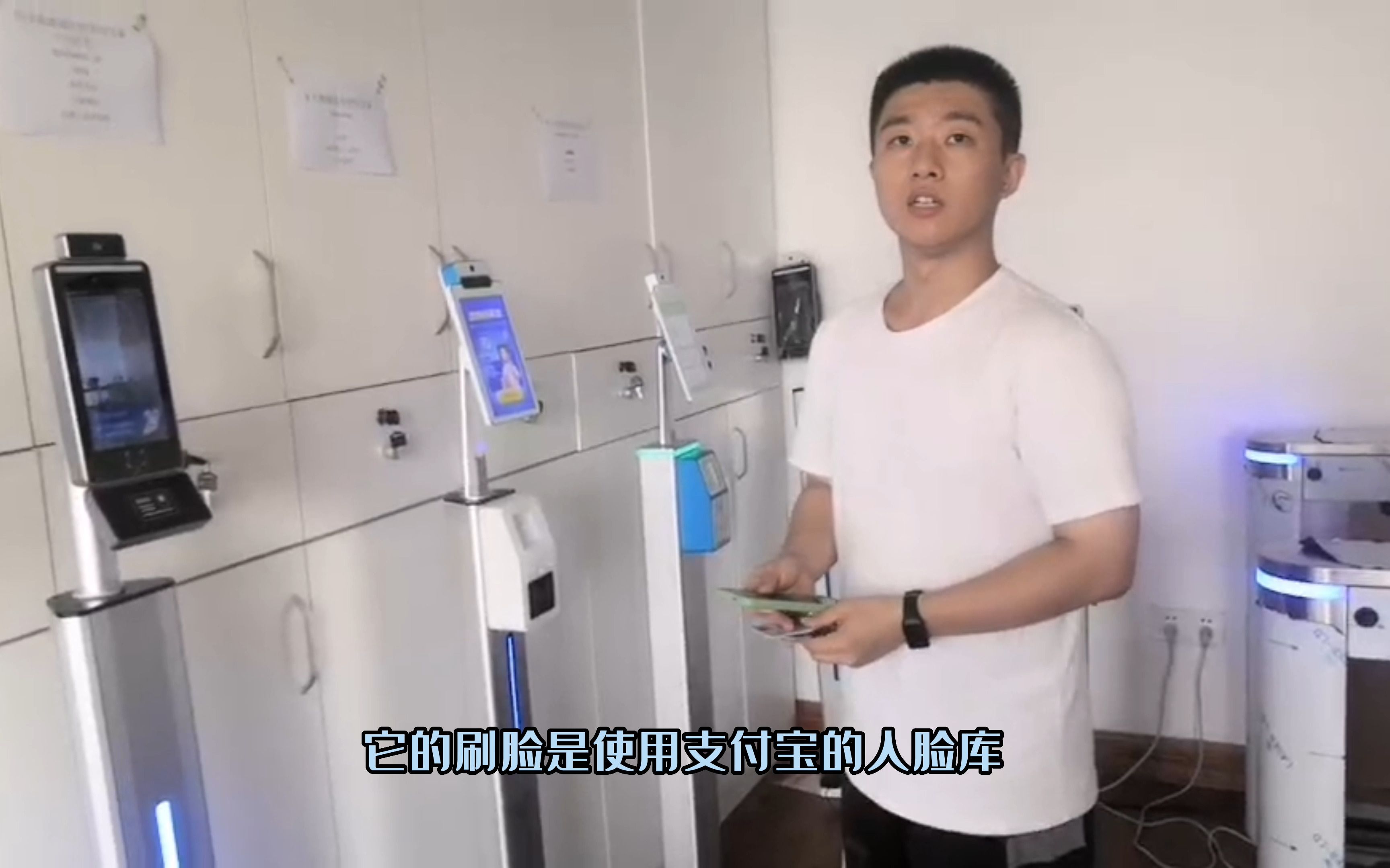 三松产品功能介绍