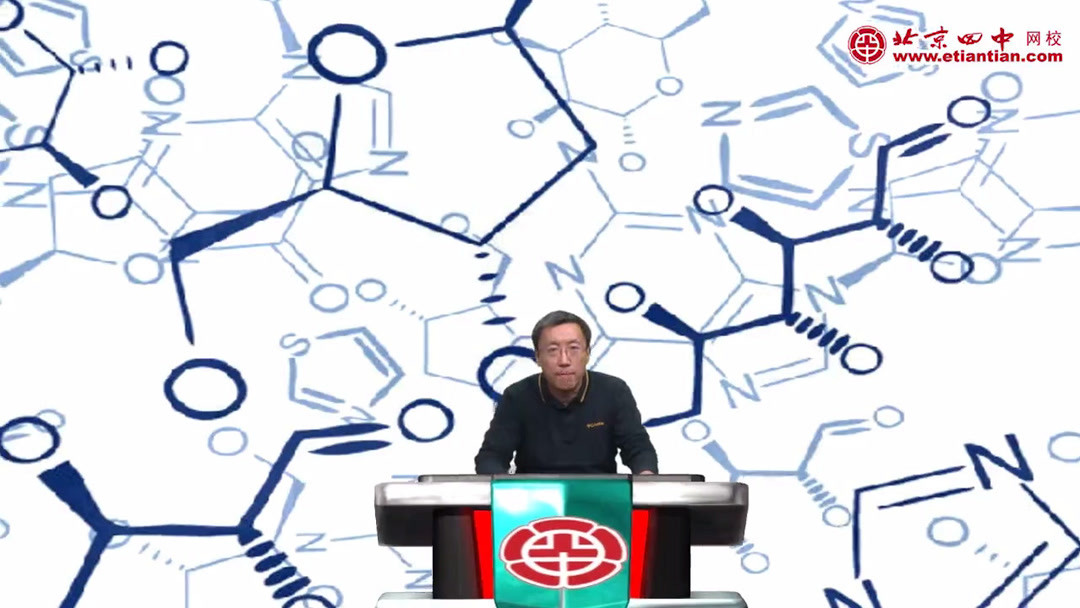 高考复习:铜及其化合物