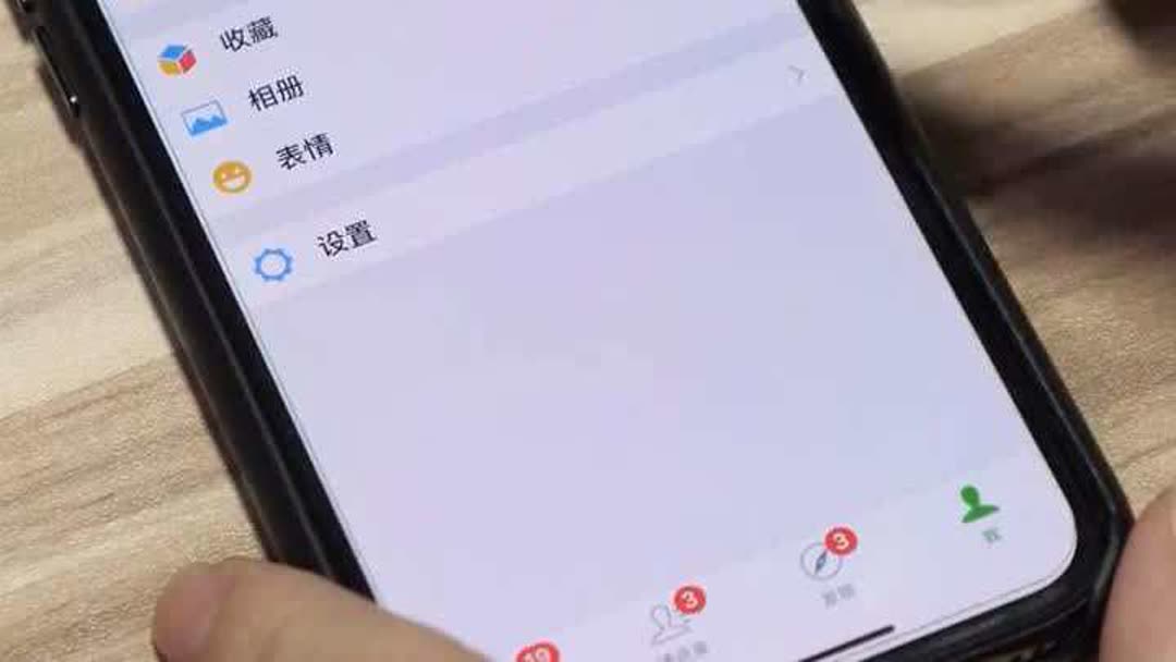手机微信聊天记录丢失,如何恢复,教你几分钟就能恢复