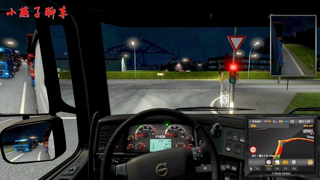 在电脑上模拟练习开大货车,这感觉如何?