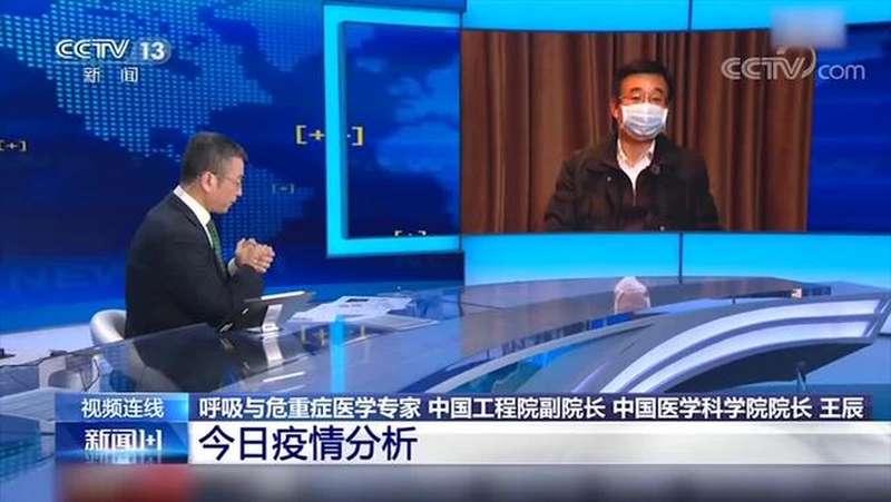 对新型冠状病毒,我们现在了解到什么程度