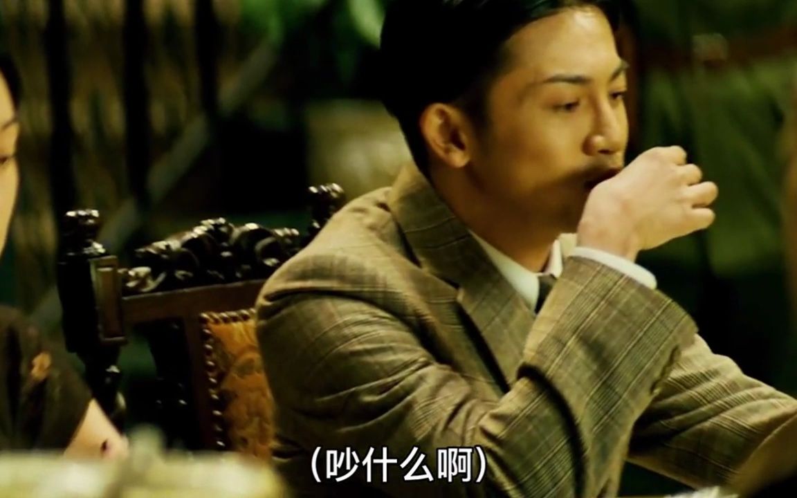 最好的谍战电影,女卧底为传递信息,受尽屈辱付出性命!——《风声》