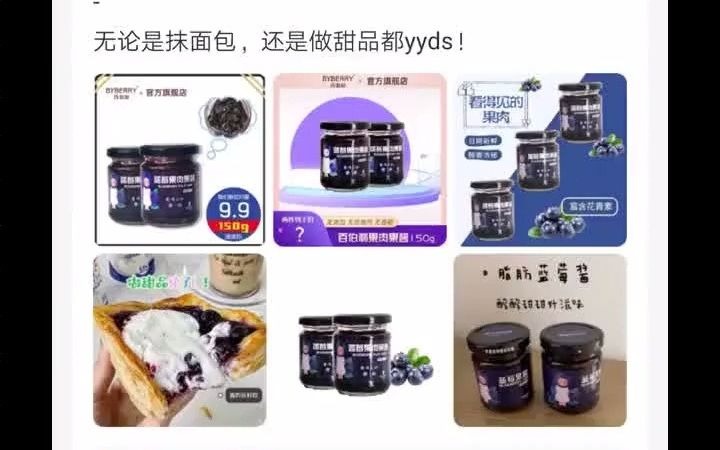 京粉电焊创业项目在哪领