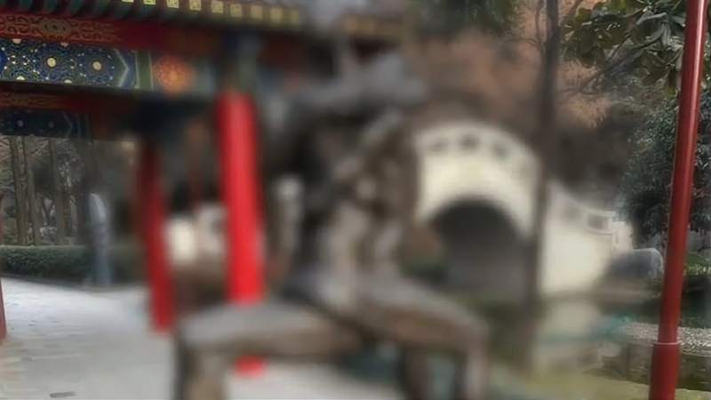 西安一公园赤裸雕塑被指不雅,园区:确实有游客反映过此雕塑
