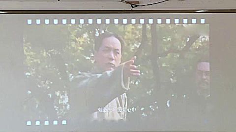 27.人教部编版历史八上《第12课新文化运动》江苏省市级优课