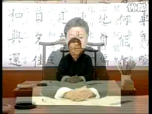 少儿硬笔书法 大字书法 硬笔书法字帖