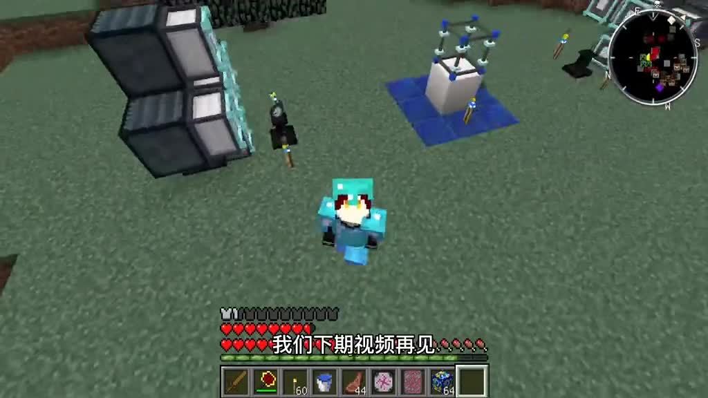 叶枫我的世界幸运...