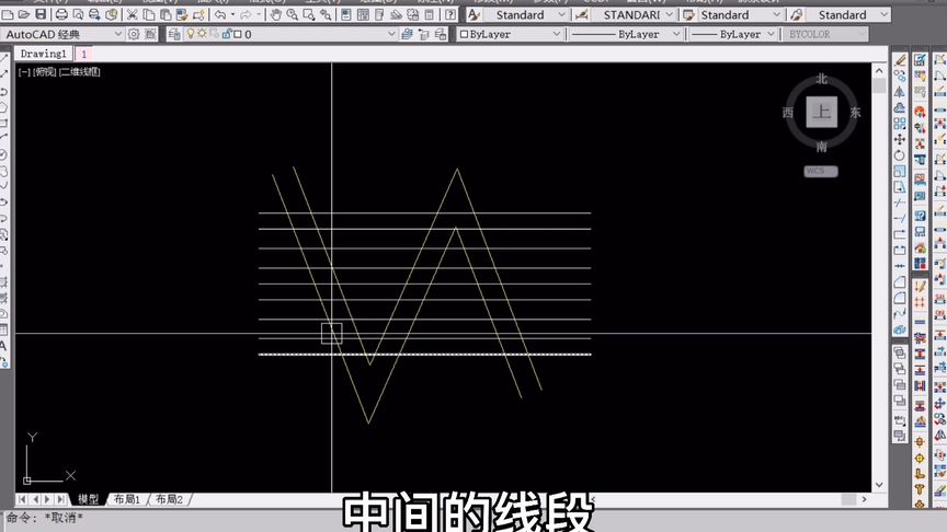 #cad教程 #cad讲堂 #cad画图 #cad教学