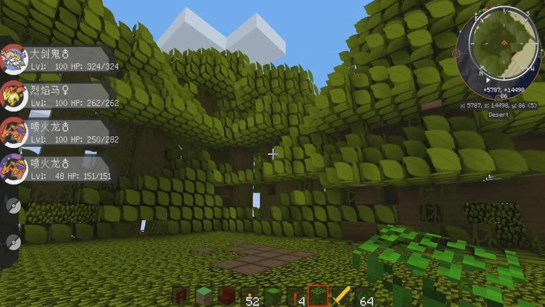 我的世界神奇宝贝第217期接着干吧