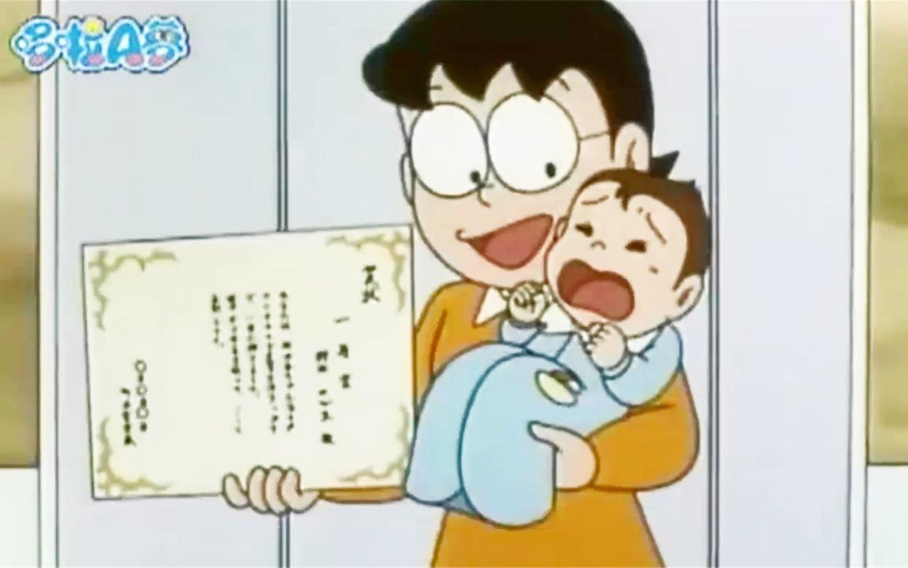 哆啦a梦用时光道具印出老照片,大雄获得婴儿哭声大赛冠军的照片