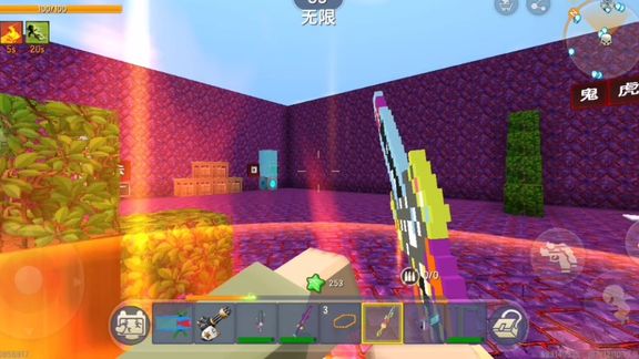 迷你世界斗罗大陆