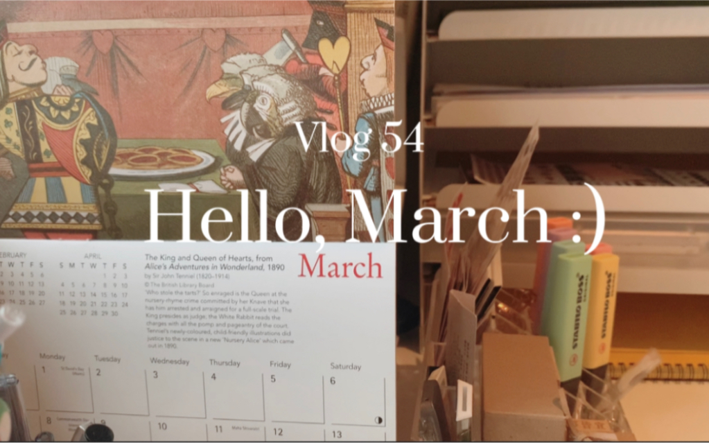 Study with me|VLOG54|读博学习打卡|HELLO MARCH :)