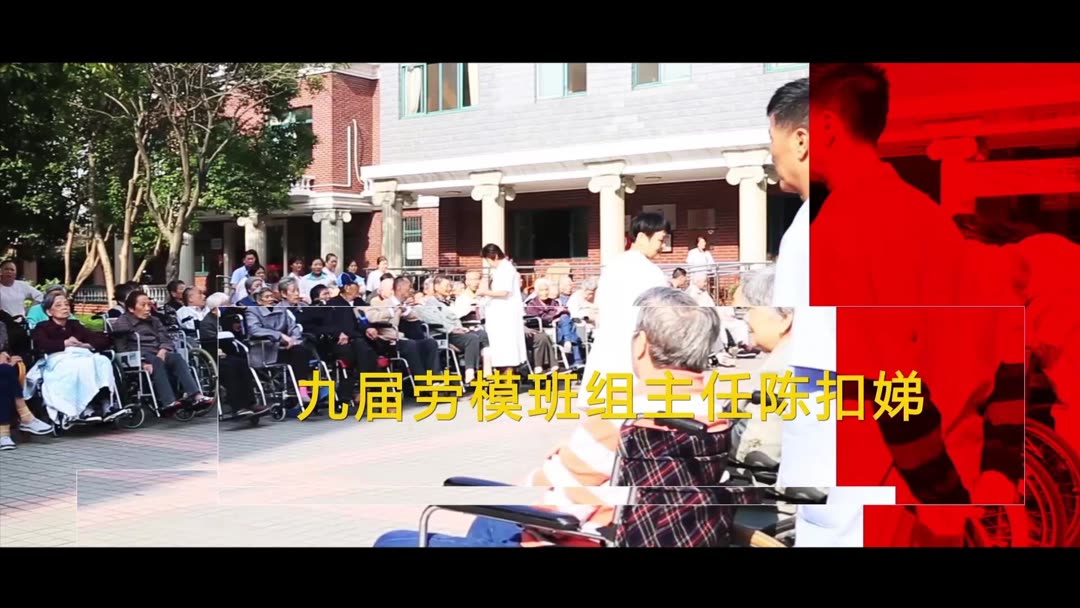 上海银行第二届“微笑上海 圆梦行动”公益活动