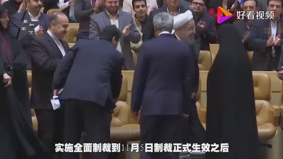 美伊交锋进入关键时刻,我国对此正式发声,保持与伊朗的盟友关系