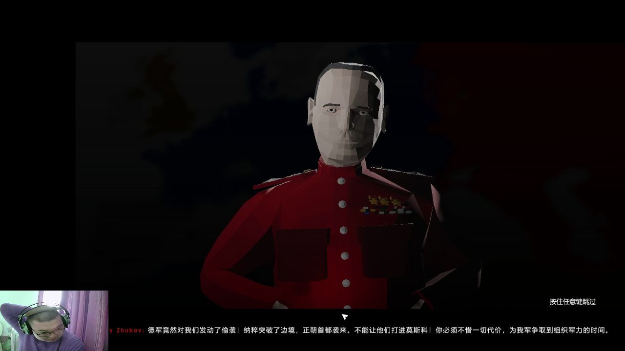 全面战争坦克模拟器·苏联篇·上