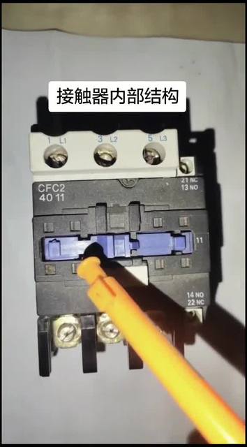 接触器上各字母数字代表的含义?电工 抖音 地名背后是家乡 hello5g我...