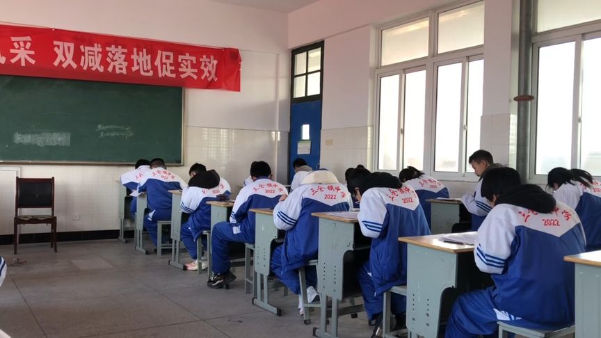 双减落地,教学成效显著